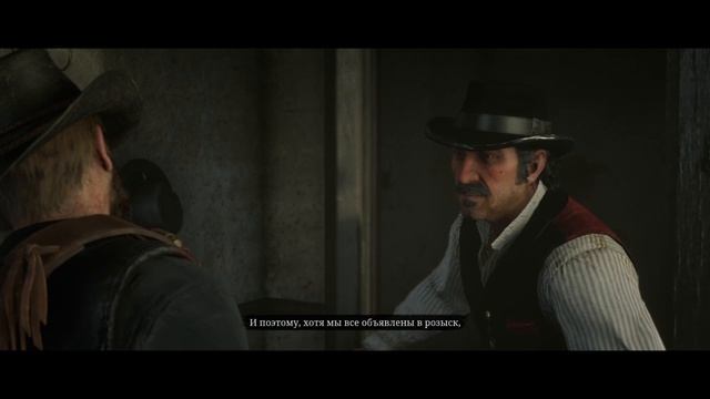 Red Dead Redemption 2 ~ Прощай, старый приятель.