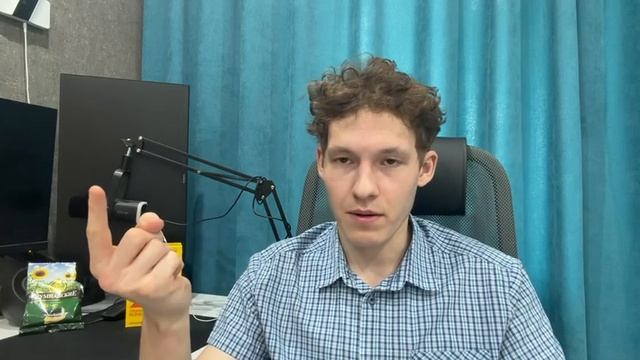 МНЕ 21 ГОД. ЧТО Я ПЛАНИРУЮ НА БУДУЩЕЕ?