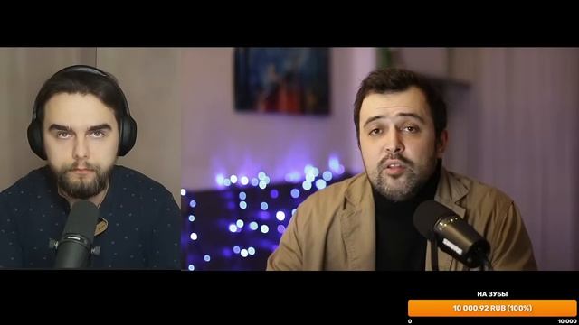 ГРОМКОЕ РАЗОБЛАЧЕНИЕ МАКСИМА ВЕРДИКТА