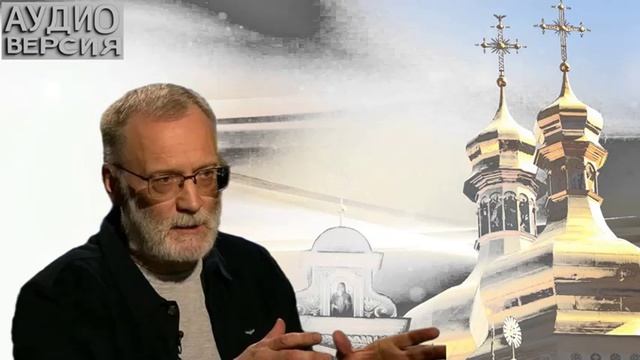 Религиозный след, повлекший начало войны на Ближнем Востоке