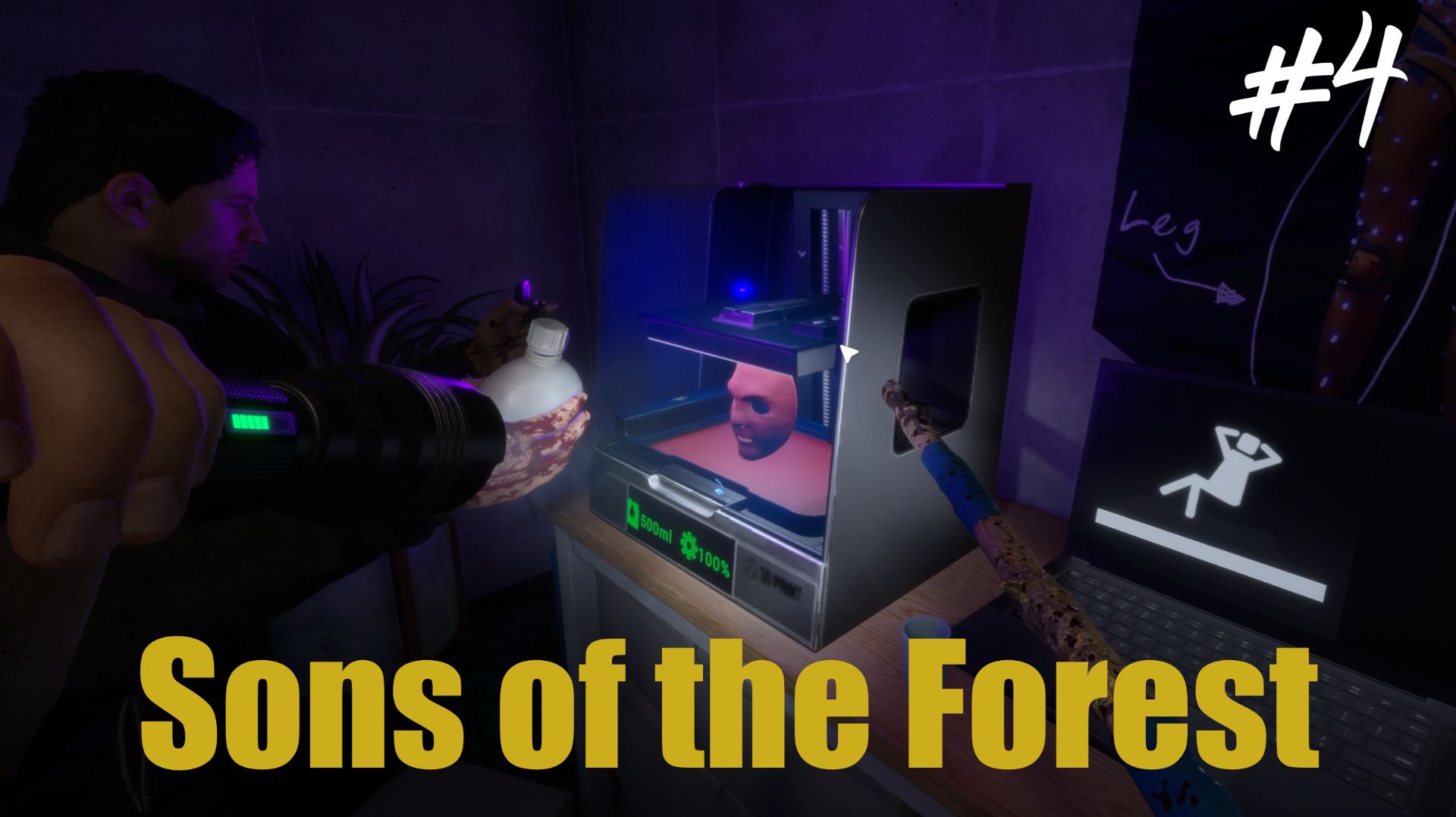 SONS of the FOREST CO-OP Прохождение #4 - 3D Принтер