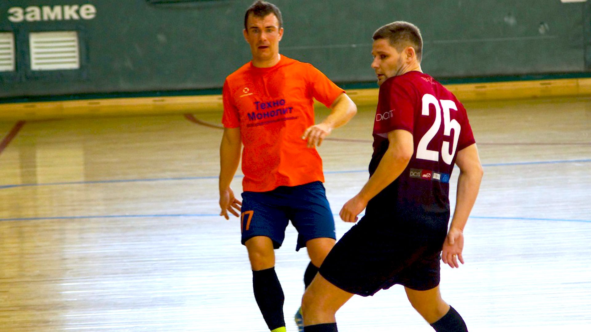 Покер Артема Шоромова