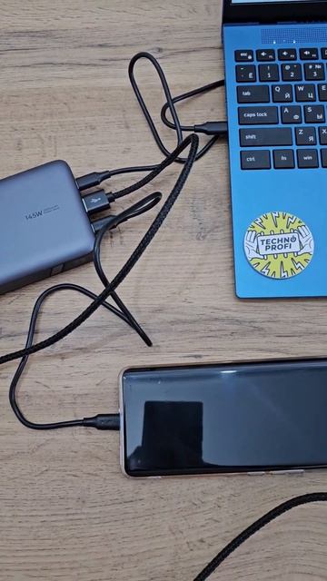 Мощный повербанк Ugreen на 145Вт