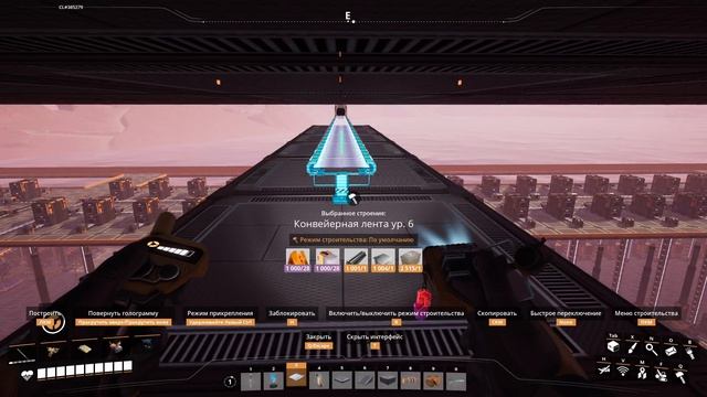 Satisfactory Играем после ФИНАЛА №9Есть мат-МНОГО!!И всякое не хорошие! Лучше не слушайте