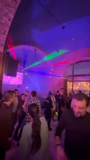 Супердискотека