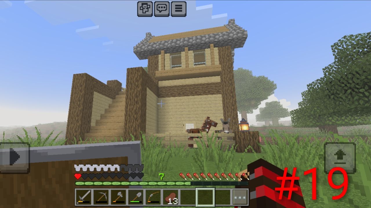 Ч-19. Я ДОМА!!! Выживание с ХЕРОБРИНОМ в Майнкрафт. Читаем таблички...