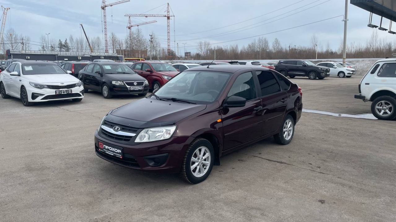 Обзор на Lada (ВАЗ) Granta I, 2015 ПРОХОР | Просто Хорошие Автомобили!