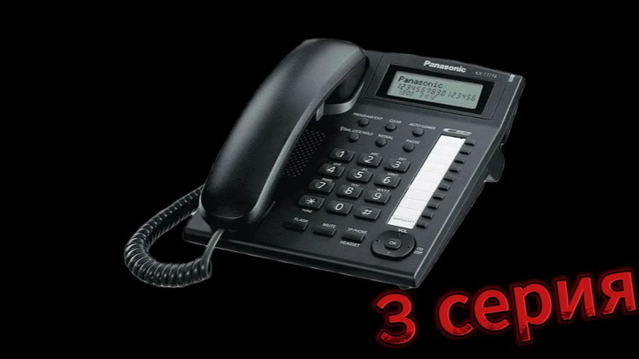 3 СЕРИЯ ХОРРОР СЕРИАЛ ДВЕРЬ