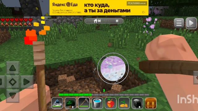 МОË ВЫЖИВАНИЕ В ИГРЕ "REALMCRAFT" 6 СЕРИЯ 1 ЧАСТЬ