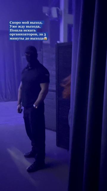 #marymals #марималс #малс #малсволгоград #мироваямодель #миссмосква #шо #лазарев #самойлова #бузова