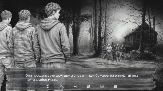 КАРА Demo Хоррор В лесу Стрелка с Вован