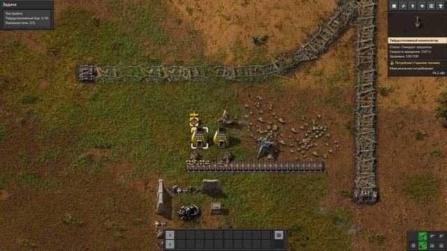 Factorio строим заводы