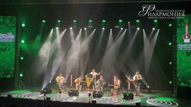 Открытие Международного фестиваля искусств «Цветущий багульник» в Забайкалье