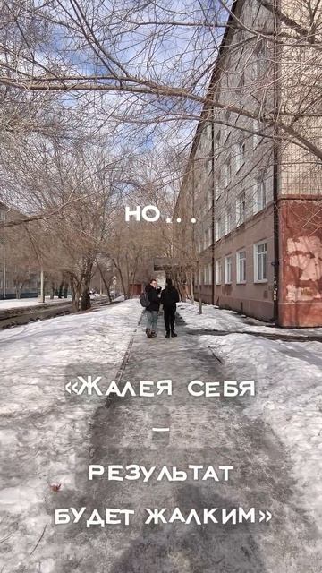 Зачем ходить на пары?