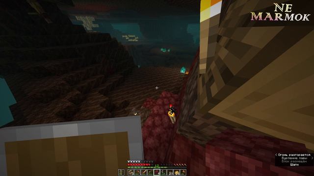 БУДНИ MINECRAFT 20