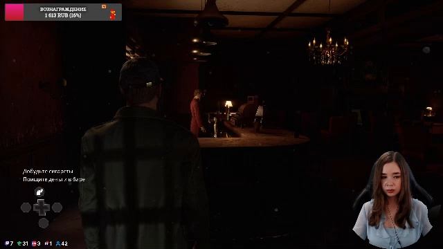 Играем в хоррор The Dark Pictures Anthology The Devil in Me с Викой 🍓 #The Dark Pictures