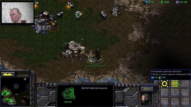 Starcraft. Терраны 6. Бегство Императора