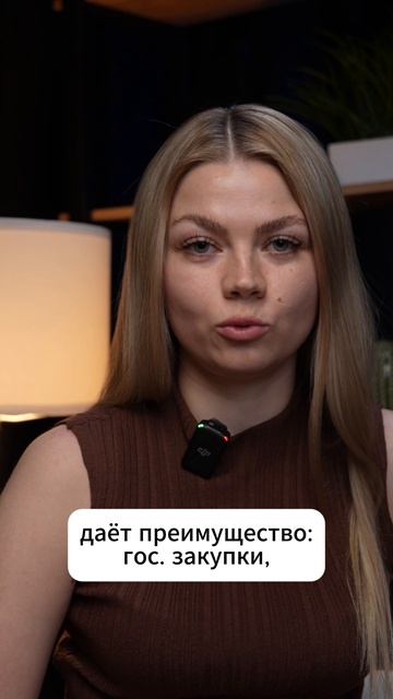 Защита ИТ-компании: 6 надежных способов.