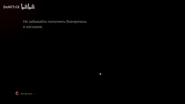 Resident Evil Revelations 2 Рейд Обычный №6