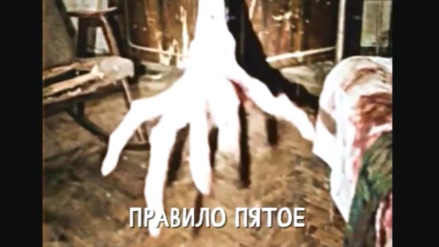 Комплексный эксперимент.  «Записи об аномалиях от К.О.Н.Т.У.Р." ЗАПИСЬ 133