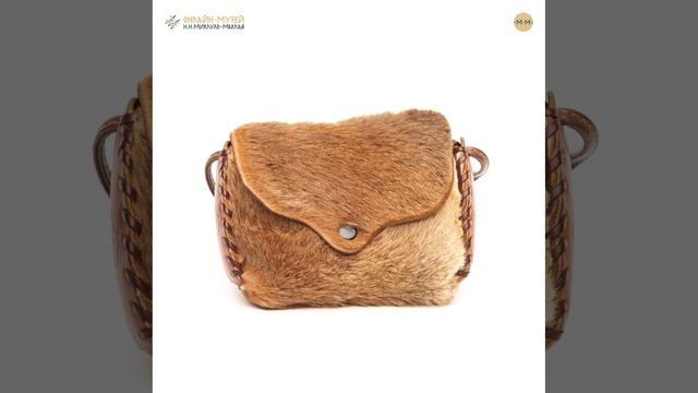 Сумочка из кенгуру (Австралия)