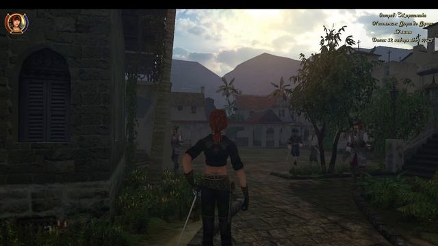 Корсары,полазила, аж три пирата да ну  их