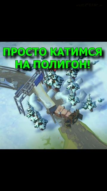 ГДЕ НАЙТИ ОСЕТРА В LAST DAY ON EARTH?! 😱