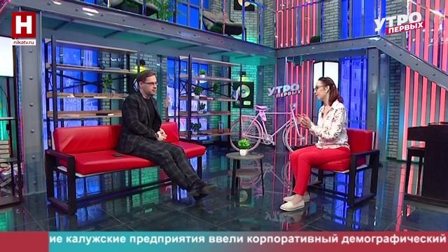 Елена Косова. Всегда в форме! | УТРО ПЕРВЫХ