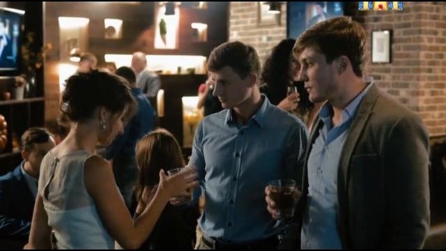 Сериал Озабоченные 6 серия