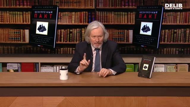 Трамп ввергнет мир в ядерную войну - его еще можно остановить