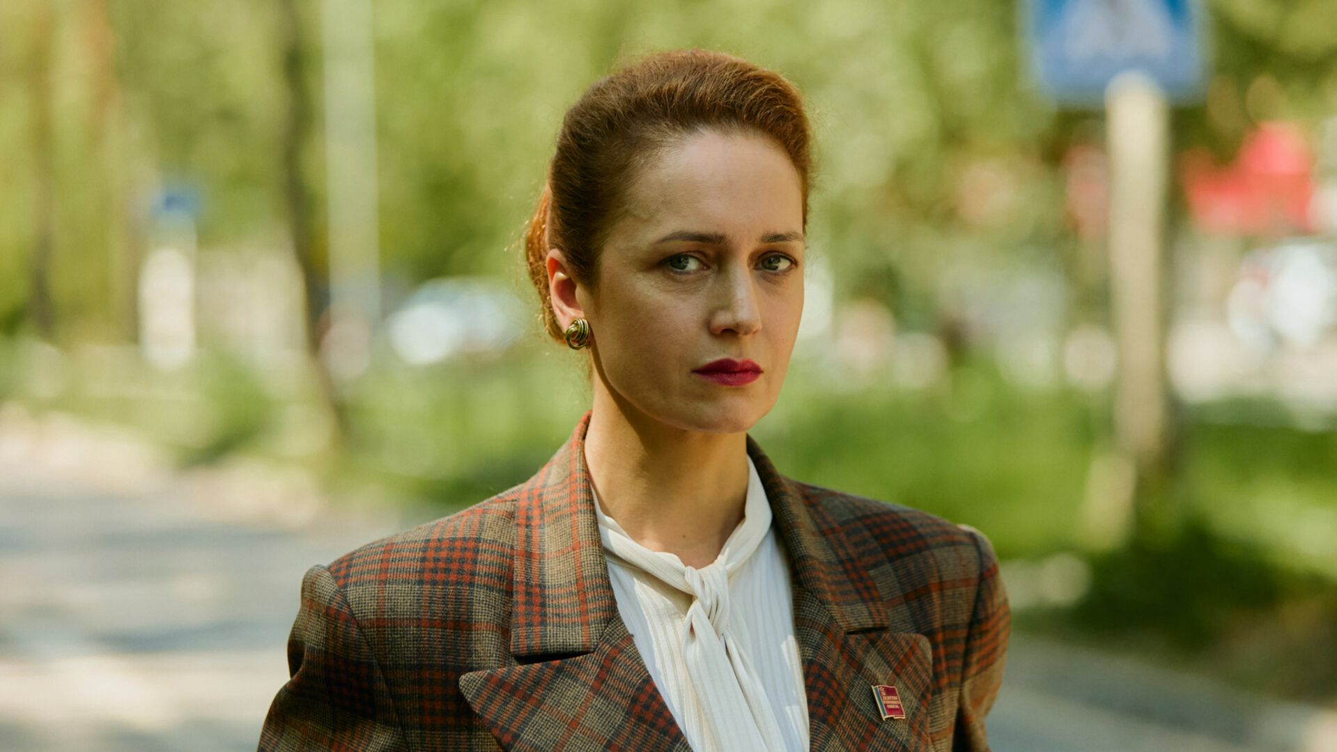 Радар Официальный тизер сериала 2026