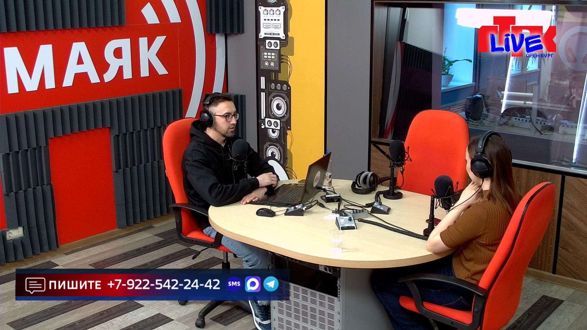 Увидеть радио: «Маевка» от 30 марта 2026