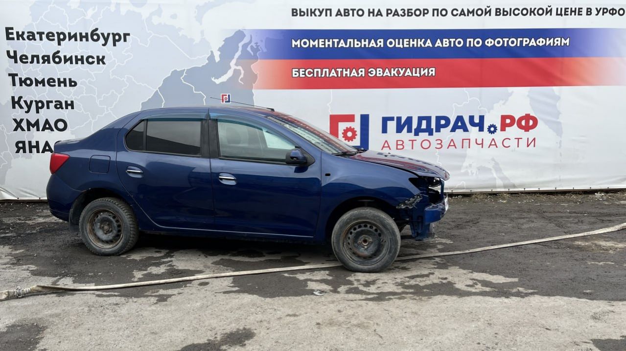 Обзор перед разбором Renault Logan II
