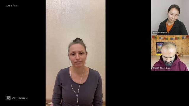 Эфир об одиночном ретрите, о ретритах