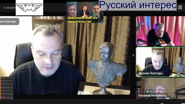 Брестский мир не принёс мир! Ложь красных о необходимости Брестского договора. #история
