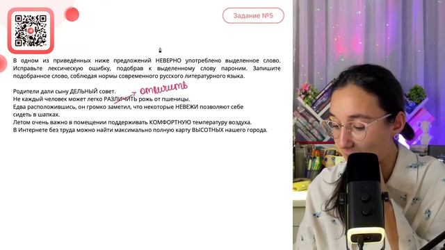 Родители дали сыну ДЕЛЬНЫЙ совет. Не каждый человек может легко РАЗЛИЧИТЬ рожь от пшеницы - №36383