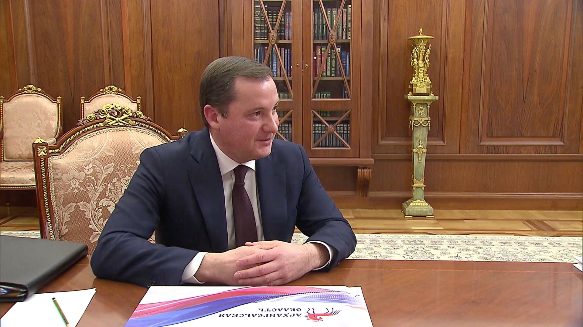 Встреча с Александром Цыбульским