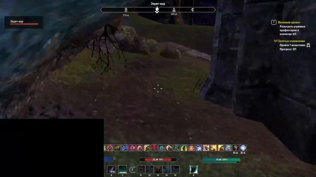 the elder scrolls online #5