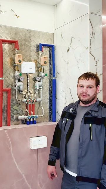 Коллекторная разводка воды-важные опции