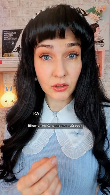 Знайте, что это зависть!