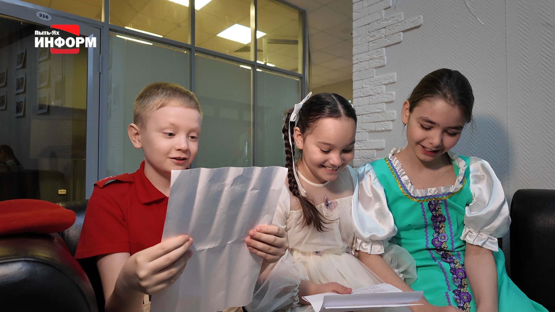 Неделя детской книги - 2026