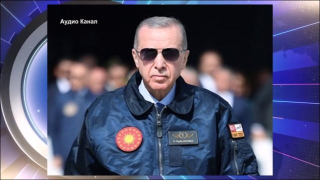 Турецкий мотив: у Эрдогана горит земля под ногами – срочно нужно остановить войну в Иране