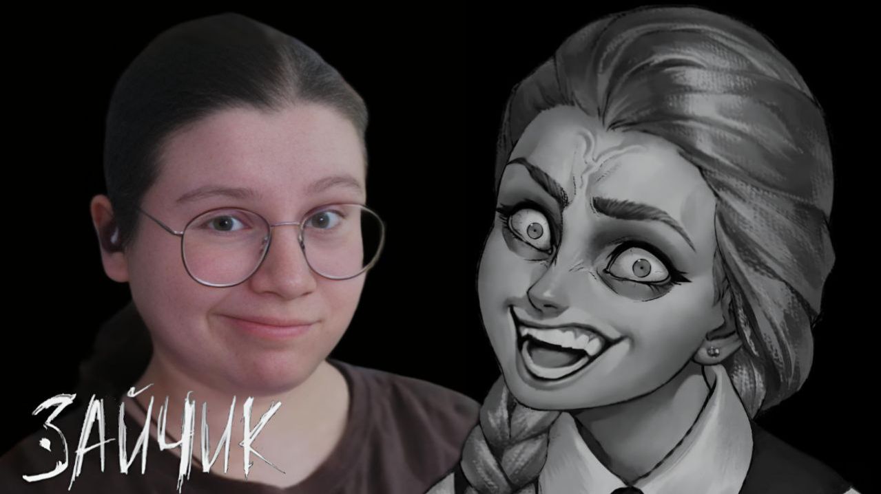 Ночные кошмары Антона ▶ Зайчик #5