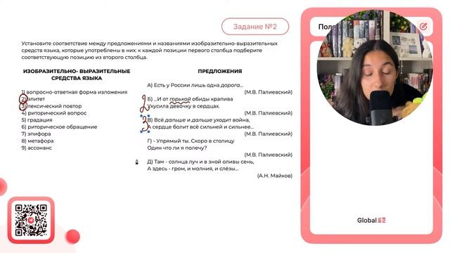 A) Есть у России лишь одна дорога… (М.В. Палиевский) Б) …И от горькой обиды крапива - №35542
