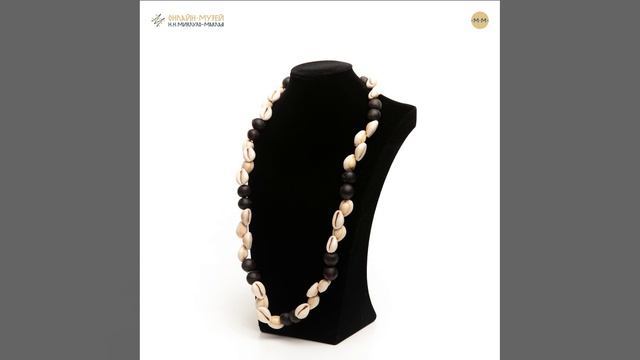 Фиджийские бусы (Фиджи) (2)