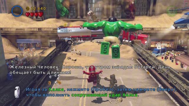 Lego Marvel Super Heroes #1