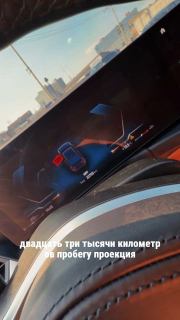 BMW 320d G20 xDrive M Sport цена Корея #автоизкореи