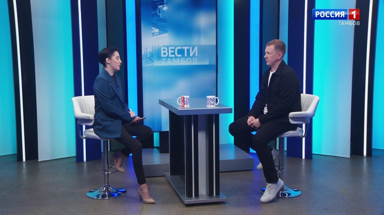 Вести Интервью. Вадим Никитин – о фестивале Центральной «Юго-Западной» Лиги КВН