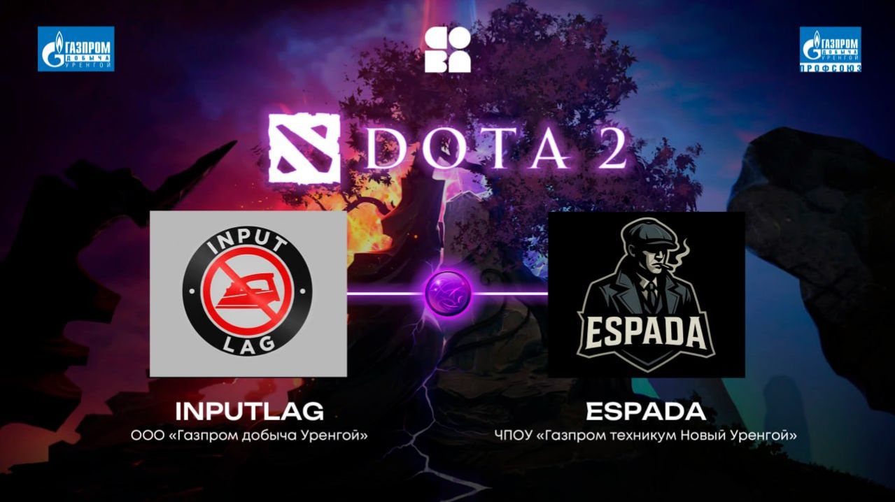 Inputlag FAN vs Espada
