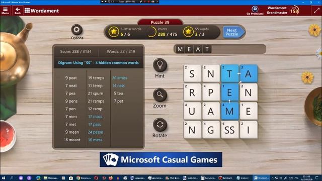 Ставка слов от Арсения Иванова. Испытание 1. Мир 25. Часть 39